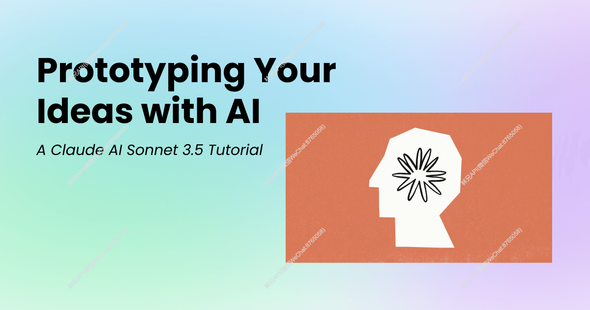 Claude AI API 入门完全指南：3分钟上手教程 - API易-帮助中心