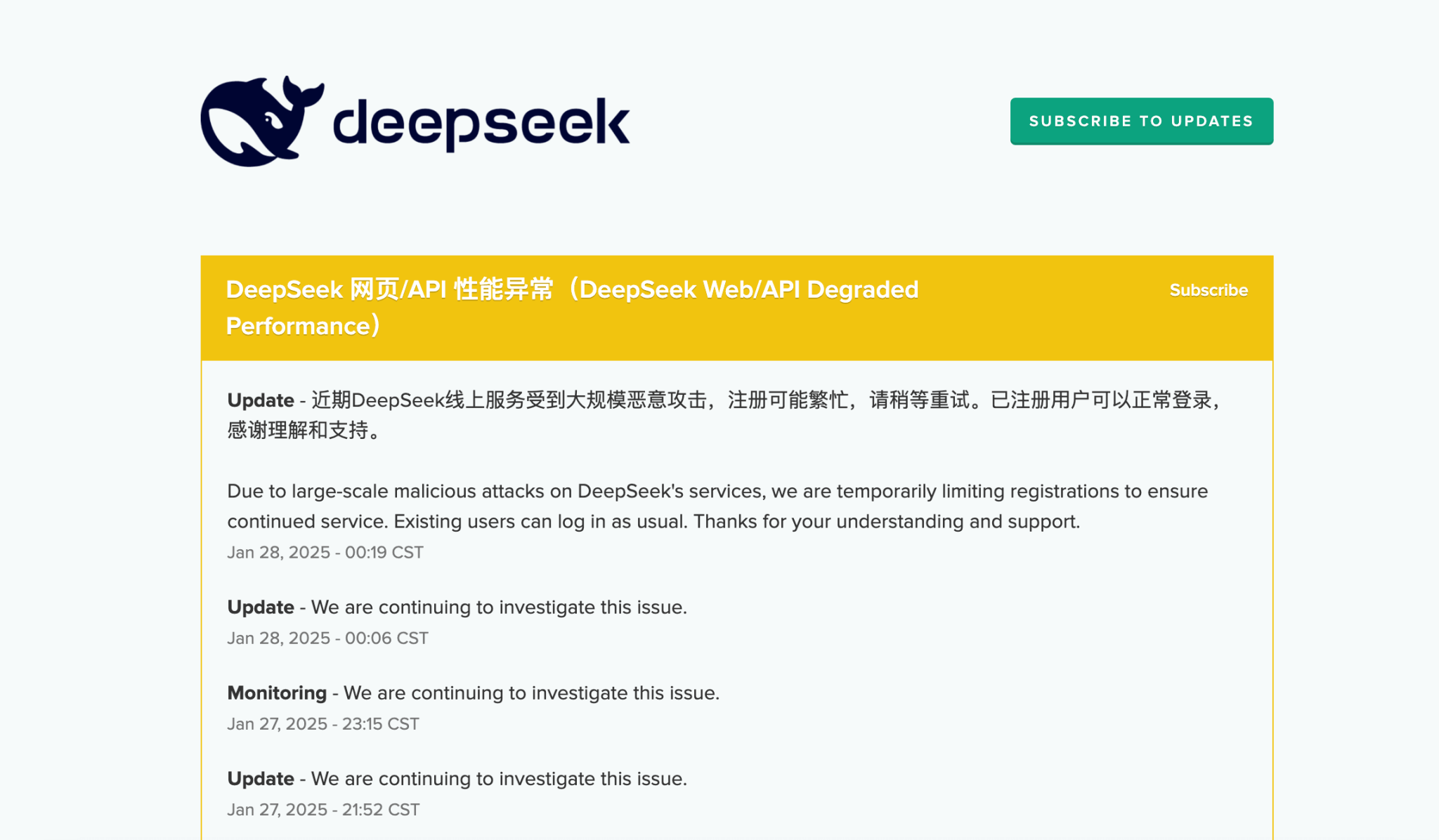 deepseek reasoner (R1) API模型响应慢？性能优化完全指南 - API易-帮助中心
