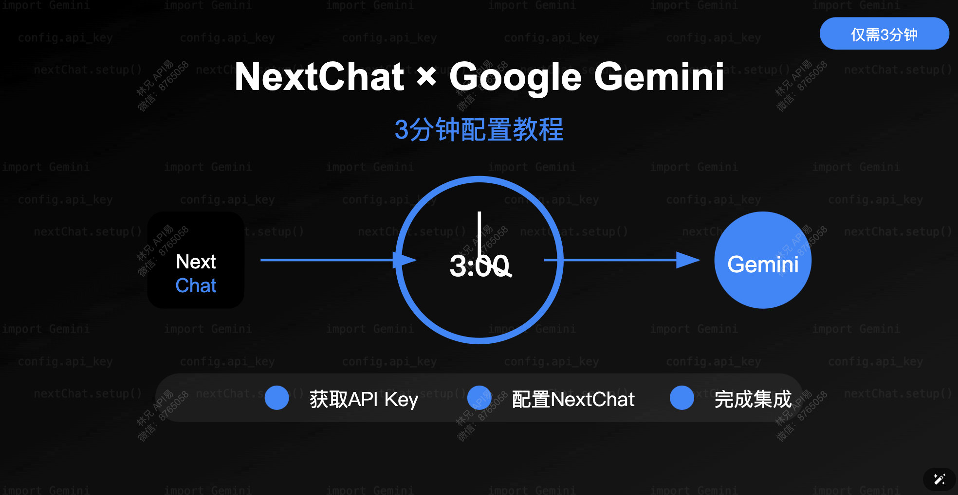 Gemini API 500 错误解析：跟内容本身有关，比如敏感内容、政策原因，附解决方案 - API易-帮助中心
