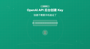 如何用OpenAI API从PDF文件中提取摘要：深度好文 - API易-帮助中心