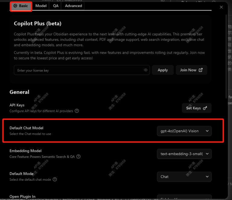 Obsidian 接入 DeepSeek API 完全指南：Copilot 插件配置教程 - API易-帮助中心