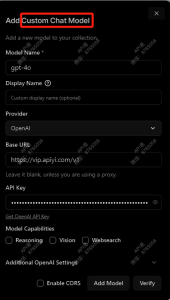 Obsidian 接入 DeepSeek API 完全指南：Copilot 插件配置教程 - API易-帮助中心
