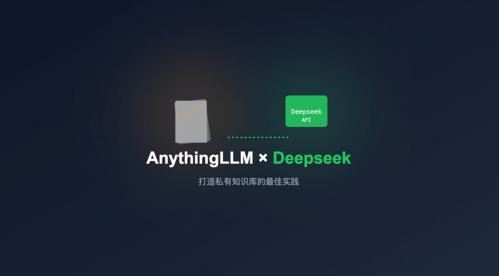 Ide 插件「continue 」接入 Deepseek 教程:打造你的专属 Ai 编程助手 Api易 帮助中心