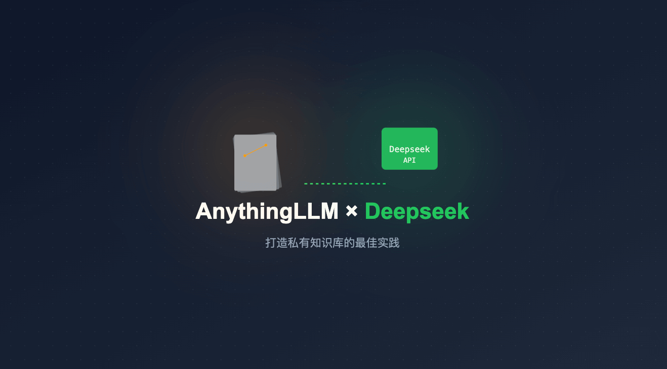 Deepseek R1 调用补全为空?3个关键参数帮你解决:maxtokens 放大、timeout 设久一点