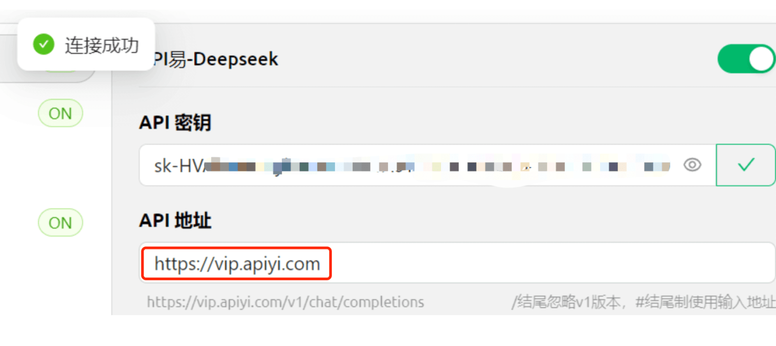 Cherry Studio 接入 Deepseek API 教程：5分钟配置 AI 助手 - Apiyi.com Blog