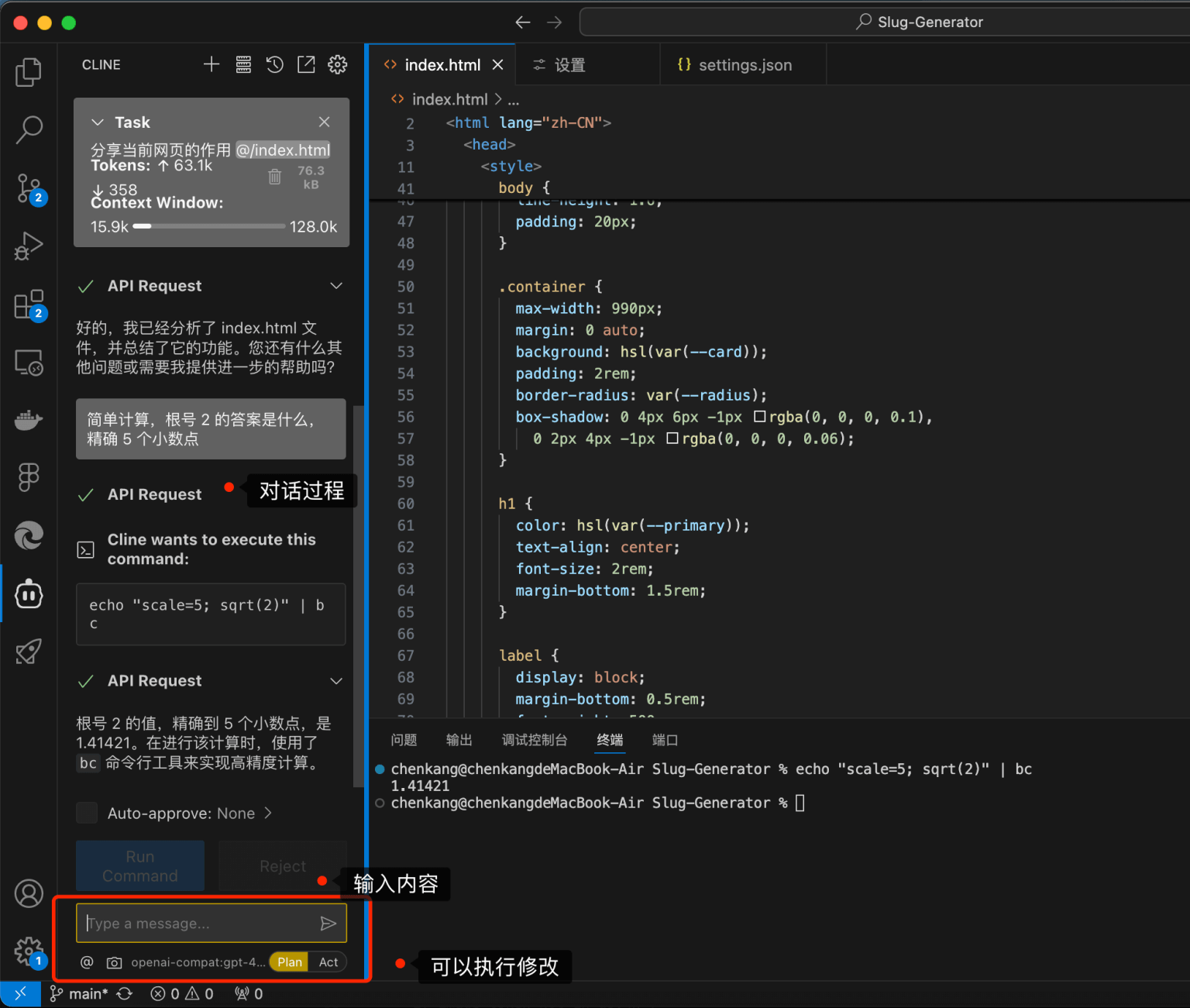 Vscode 扩展 Cline 接入 Deepseek Api 教程：3分钟配置，开启 Ai 编程助手 Api易 帮助中心