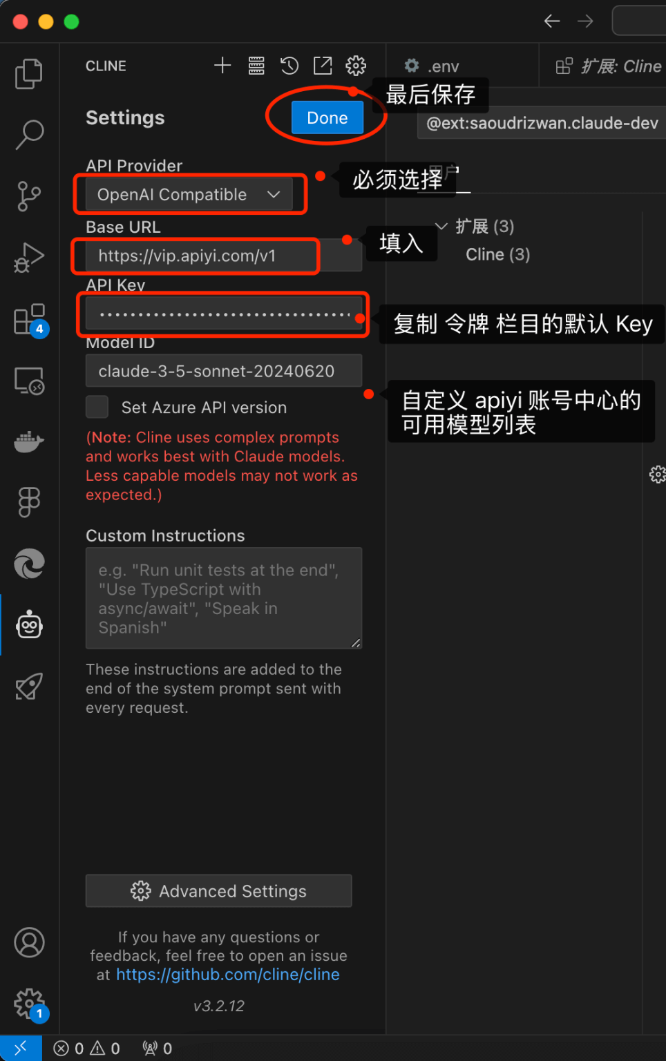 VS Code Cline插件自定义API教程：一站式配置各大模型（可免费试用） - Apiyi.com Blog