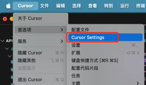Cursor IDE 接入 Deepseek API 教程：5步配置各种自定义模型 - Apiyi.com Blog