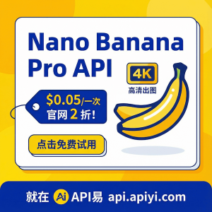 Cursor UI 界面改版后，新的 API 配置完整指南 - Apiyi.com Blog